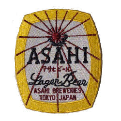 Asahi Lager Beer Patch